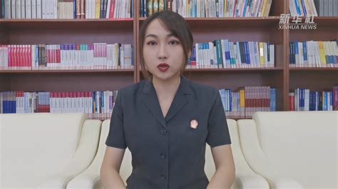民法典有话说 商场扶梯夹伤儿童手部 家长也要承担责任 凤凰网视频 凤凰网