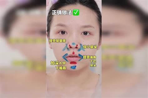 凸嘴女孩一定要进来看看美术生修容真的很好用 美术 女孩