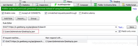 使用fiddler autoresponder 自动回复响应 unmatched requests passthrough csdn博客