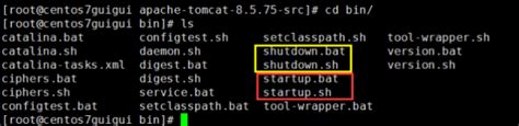 bat shvbs 文件区别 sh和bat的区别 CSDN博客