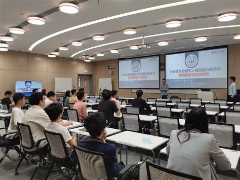 【学术交流】中山大学朱波教授来访 Shiyu Zhaos Lab