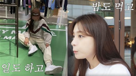 먹고 죽은 귀신이 때깔도 고운 Vlog Feat환연 민영 주휘 민재⎢여름아 가지마⎢명동 호캉스⎢신라호텔 망고빙수⎢쉑쉑버거⎢카멜커피⎢계곡 백숙 Youtube