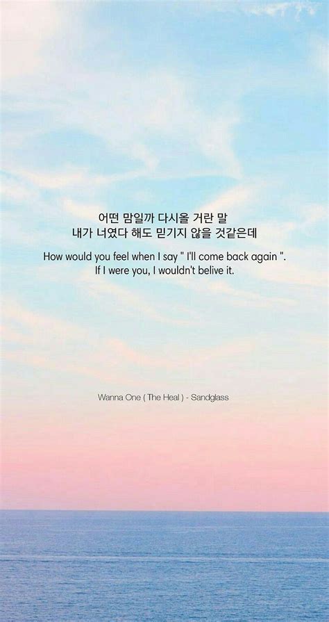 HD Wannaone Wallpapers Peakpx