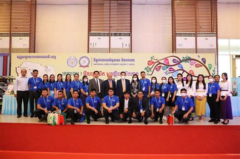 ក្រសួងការងារ រំពឹងមានអ្នកដាក់ពាក្យរកការងារ ៣ម៉ឺននាក់ ក្នុងពិព័រណ៍ការងារជាតិឆ្នាំ២០២២