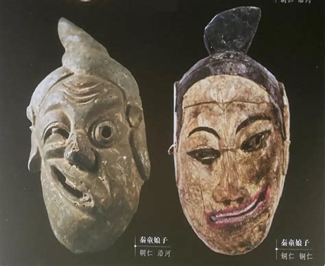 秦童娘子”傩戏面具 贵州版面具中国傩戏网