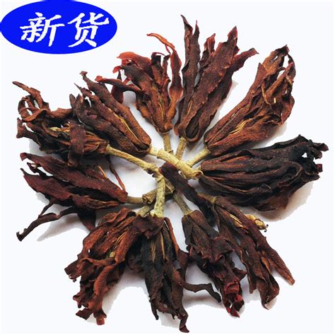 肾兰花茶肾兰花图片第2页大山谷图库