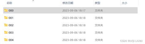 数据集笔记geolife Gps 数据 （user Guide）geolife数据集 Csdn博客