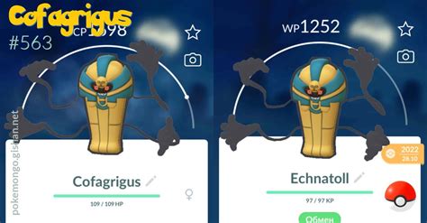 Cofagrigus Pokemon Go