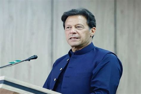 Roznama Dunya گجرات جلسہ میں باشعور عوام کا زبردست جنون تھا عمران خان