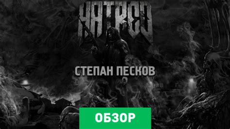 Hatred — обзоры и отзывы, описание, дата выхода, официальный сайт игры ...