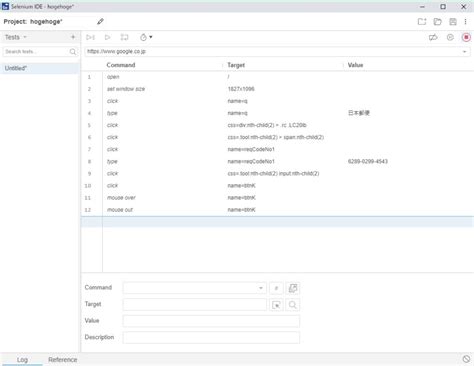 【時短】ブラウザ自動操作ツール「selenium」を使って面倒な操作を自動化しよう お金と時間のトリセツ