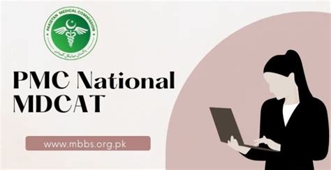 PMDC MDCAT 2025 All You Need To Know MBBS ORG PK