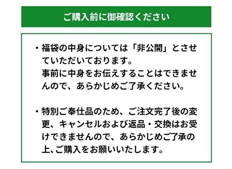 【楽天市場】【ポイント20倍 723水 10時まで】 試聴できます 癒しの音楽 福袋何が入っているかお楽しみ 4枚セット