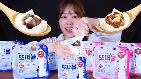 Asmr 오독오독 사운드 굿 토핑 가득 요거트 또떠불 먹방 Yogurt Mukbang Eating Show Youtube