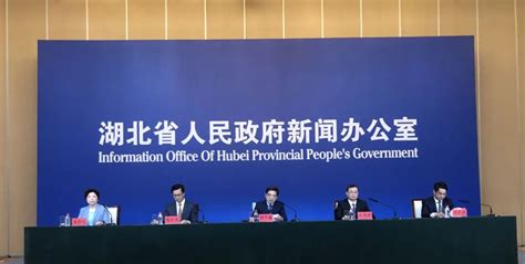 即将发放！湖北消费券来了，分3轮9批次澎湃号·政务澎湃新闻 The Paper