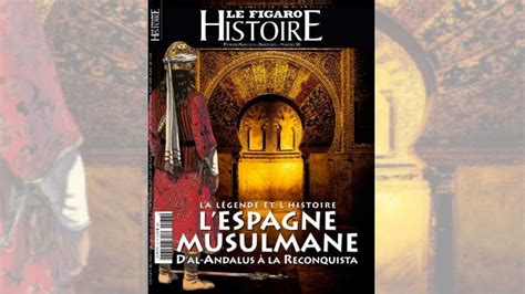 L Espagne musulmane d al Andalus à la Reconquista