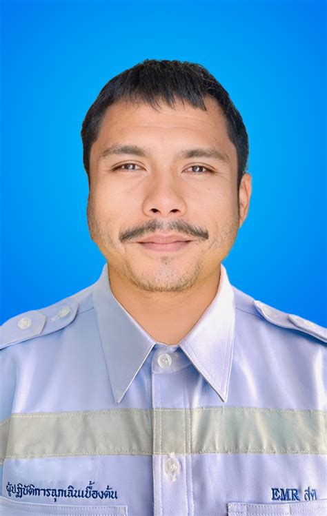 องค์การบริหารส่วนตำบลป่าแก่บ่อหิน ม5 ตำบลป่าแก่บ่อหิน อำเภอทุ่งหว้า