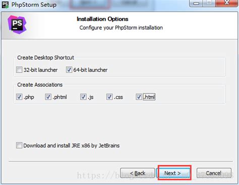 Php教程二：开发工具 Phpstorm 的下载、安装与激活phpstorm2024如何永久激活 Csdn博客
