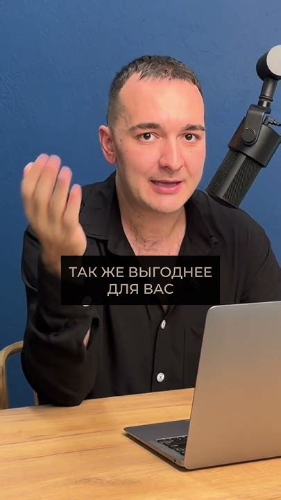 СКРИПТ для фитнес тренировок Youtube