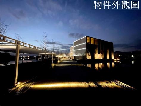 D0978090壯圍高速公路旁智能美學渡假美透天 宜蘭縣壯圍鄉築田運動生活村買房子 樂屋網