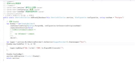 服务运行一段时候后，freesql对数据库的读写突然卡住 · Issue 1611 · Dotnetcorefreesql · Github