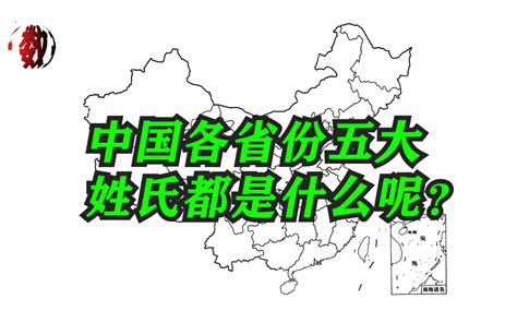 Bilibili