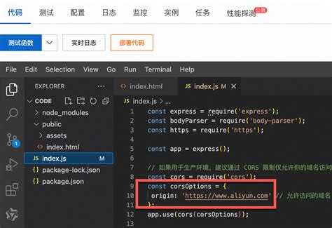 Analyticdb Postgresql百炼10分钟构建网站ai助手云原生数据仓库analyticdbanalyticdb 阿里云帮助中心