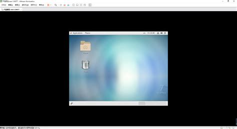 Centos7如何安装图形界面centos7安装图形化界面 Csdn博客