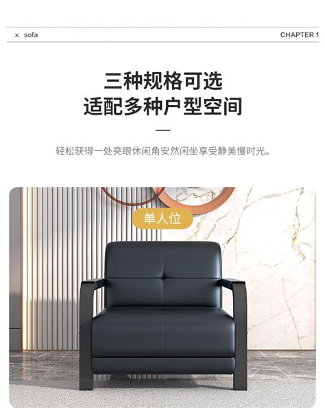时尚商务办公沙发现代简约接待会客三人位办公室洽谈铁艺茶几组合 阿里巴巴