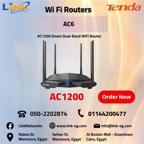 Ac6 Link Networks
