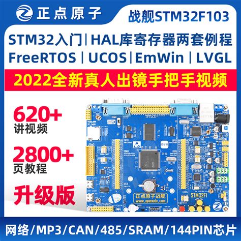 sb80c186 16 cy7c024av 25ac 虎窝淘