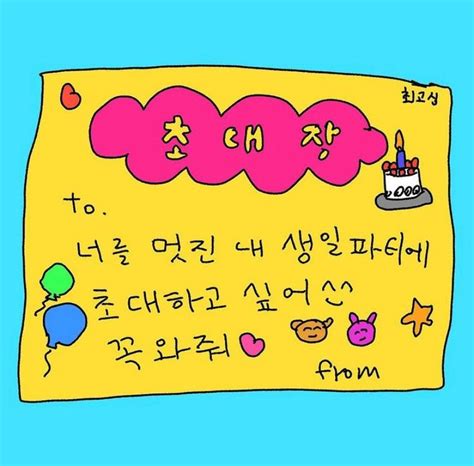 짤에 있는 핀