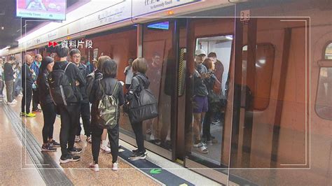 今日元宵節市民以八達通乘搭港鐵半價 優惠可與轉乘優惠等同時使用 無綫新聞tvb News