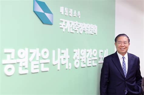 건축사는 사회 공공재 건축 구현하는 전문가보다 나은 업무환경 지원에 손 보탤 것 2023 9