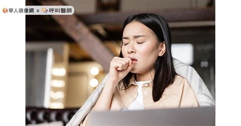 氣喘揪出呼吸道發炎程度利器：一氧化氮檢測更精準！ 華人健康網 專業即時優質的健康新聞及資訊分享平台業即時優質的健康新聞及資訊分享平台