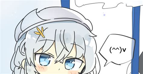 東方 冬も本番になってきた まつきつね画力上げたいのイラスト Pixiv