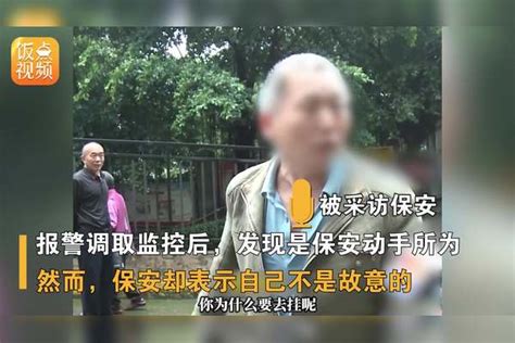 女子违停占用消防通道，突然发现新车被保安划破，立马报警索要赔偿