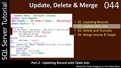 Update Delete Part 2 Updating Table With Join SSMS TSQL