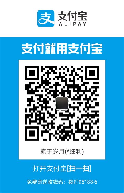 操作系统 作业调度 冲天槊的个人博客