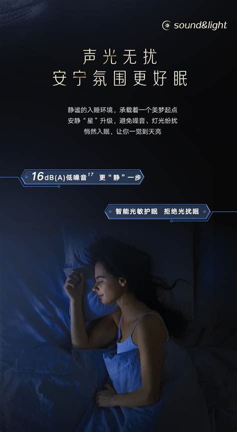 珠海格力电器股份有限公司网站