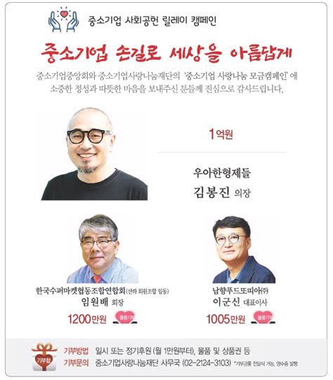 남향푸드또띠아주