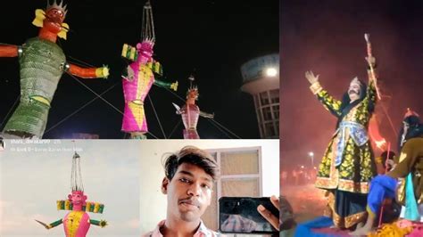 Jogi Navada Bareilly Ka Dashara Mela जोगी नवादा बरेली का दशहरा मेला🤡 ️🤡