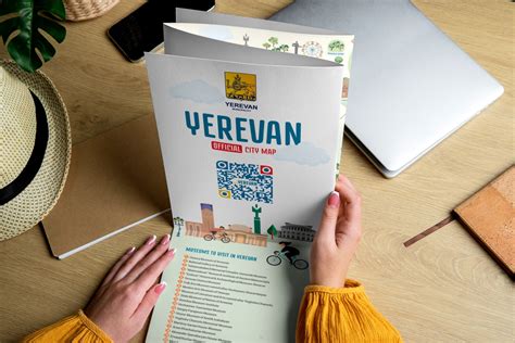 ՏՊԱՐԱՆ Am Մենք տպագրում ենք Ձեր մտքերը