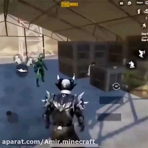 فان پابجی موبایل