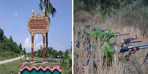 မတူပီတိုက်ပွဲ စစ်ကောင်စီတပ်ဖွဲ့ဝင် ၄ ဦး သေဆုံး၊ မော်လိုက်ခရိုင်၌ စစ