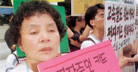 사이버 공간 사생활 침해 왜 느나