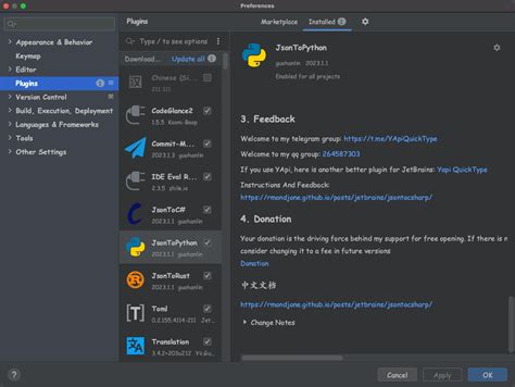 JsonToPython IntelliJ IDEs Plugin Marketplace
