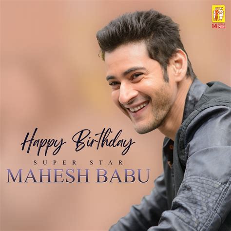 Top 999 Happy Birthday Mahesh Babu Images Amazing Collection Happy