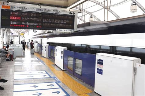 京成電鉄「バリアフリー料金」導入 関東大手私鉄すべて値上げへ 鉄道ニュース【鉄道プレスネット】