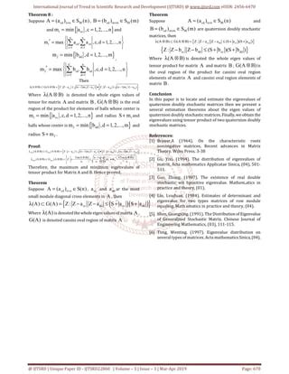 The Estimation For The Eigenvalue Of Quaternion Doubly Stochastic